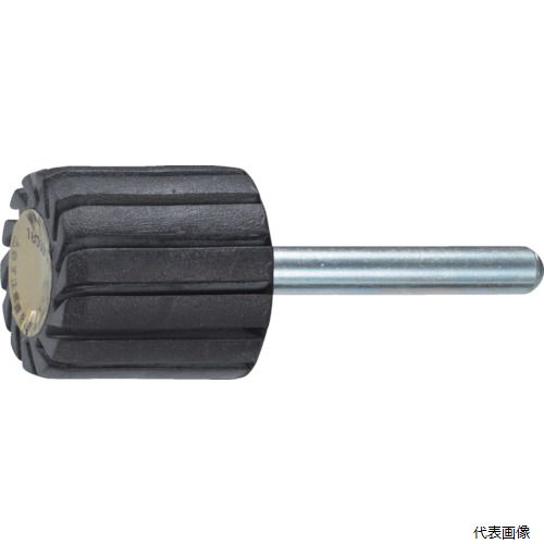 【特長】 ●バリ取りなど細研磨に最適です。 【用途】 ●使用工具：マイクログラインダー。 【仕様】 ●外径(mm)：25.1 ●幅(mm)：25 ●最高使用回転数(rpm)：18000 ●軸径(mm)：6 ●軸長(mm)：38 【注意】 ●...