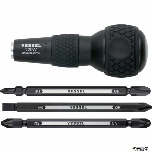 【特長】 ●電動ドライバー用ビット（対辺6.35mm）を差し込んで、ハンドドライバーとして使用できる“ボールグリップビット差替えグリップ”と、3種の両頭ビットのセットです。 ●グリップは使い慣れたボールグリップです。 ●［［＋］］1と［［＋...