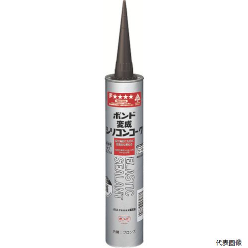 【特長】 ●耐久・耐候性・耐熱・耐寒性に優れています。 ●日本シーリング工業会JSIAF☆☆☆☆規格品です。 ●表面塗装性良好です。 【用途】 ●モルタル・コンクリートのひび割れや、すき間シールに。 【仕様】 ●色：ブロンズ ●容量(ml)...