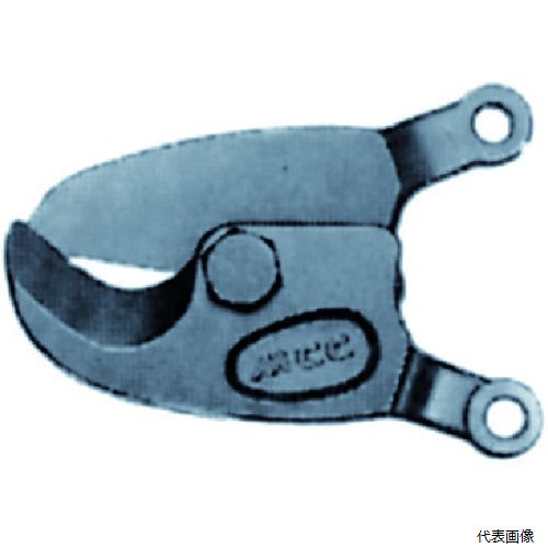 【特長】 ●刃は特殊用途鋼で、切断対象材（ケーブル）に合わせた独自の形状です。 【仕様】 ●切断能力(［［MM2］］)CVT線：22 ●適合本体：CC-0301 【材質／仕上】 ●特殊鋼 【入数】 ●1個 他のサイズはこちら 在庫のない商品...