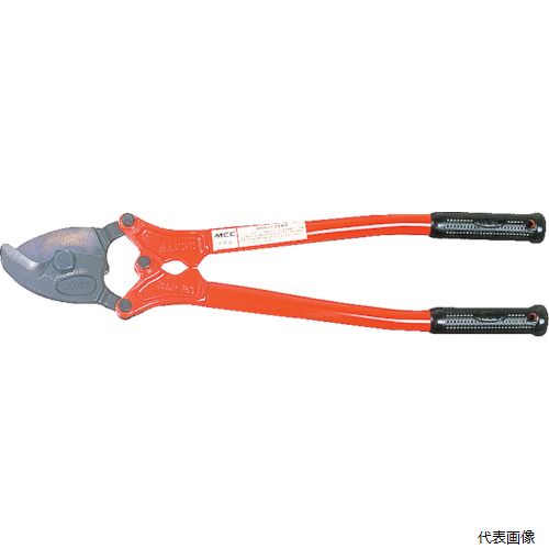 【特長】 ●刃は特殊用途鋼で、切断対象材（ケーブル）に合わせた独自の形状です。 【用途】 ●ケーブル・軟銅線・アルミ線の切断に。 【仕様】 ●全長(mm)：760 ●切断能力(［［MM2］］)：IV線250(直径30) ●切断能力(［［MM...