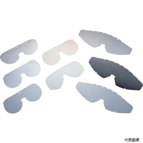 【特長】 ●取替用スペアレンズです。 【用途】 ●取替用スペアレンズ 【仕様】 ●レンズ色：クリア ●レンズ厚(mm)：0.8 ●防曇加工：○ ●取替用スペアレンズ 【材質／仕上】 ●セルロース 【入数】 ●1枚 他のサイズはこちら 在庫の...