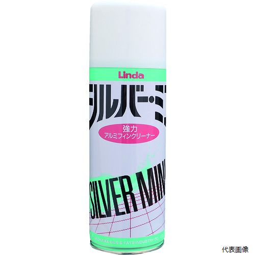 【特長】 ●直噴ノズルでフィンの奥まで入り、泡で確実に洗浄します。 ●冷凍機等、排水量を少なくしたい時や、本格養生が困難な場所に適しています。 ●泡状なのでフィンから垂れずに、より高い洗浄効果が得られます。 【用途】 ●アルミフィン・フィル...