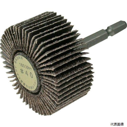 【特長】 ●市販のインパクトドライバーで使用できます。 ●中心部から放射状にペーパーが植えてあるので、目詰まりしにくく曲面でも作業できます。 【用途】 ●バリ取り・錆取り・塗装前の研磨・金属・木材の研磨に。 【仕様】 ●粒度(#)：240 ...