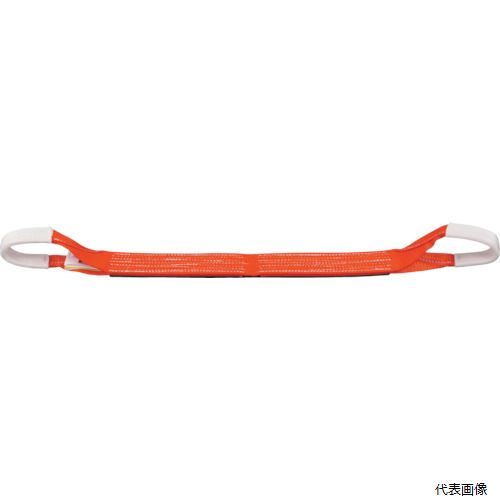 【特長】 ●適度な伸びが衝撃を柔らげます。 ●グリーン面（使用面）とオレンジ面（外面）が色分けされています。（ベルトスリングの構造上、グリーン面（使用面）とオレンジ面（外面）では耐久性が異なりますので、グリーン面（使用面）で正しく使用してく...