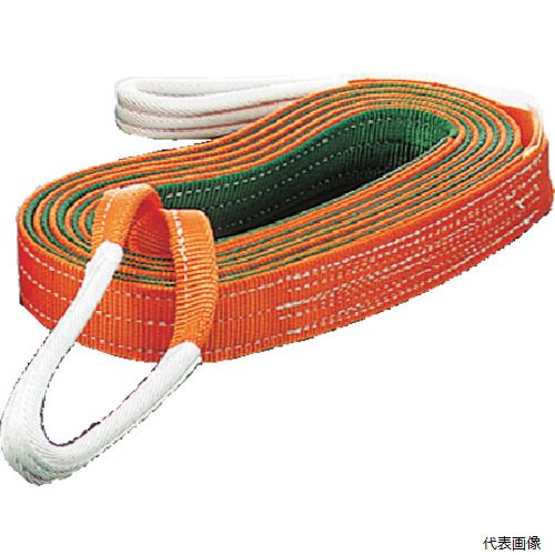 【特長】 ●適度な伸びが衝撃を柔らげます。 ●グリーン面（使用面）とオレンジ面（外面）が色分けされています。（ベルトスリングの構造上、グリーン面（使用面）とオレンジ面（外面）では耐久性が異なりますので、グリーン面（使用面）で正しく使用してく...