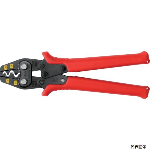 【特長】 ●成形確認機構内蔵で圧着マークがくっきりするため、ミス防止になります。 ●仮押さえ可能で作業がスムーズに進みます。 ●軽量・コンパクトタイプ、片手で5.5sq電線の圧着ができます。 ●トグル機構採用で単位ストロークあたりの所要握力...