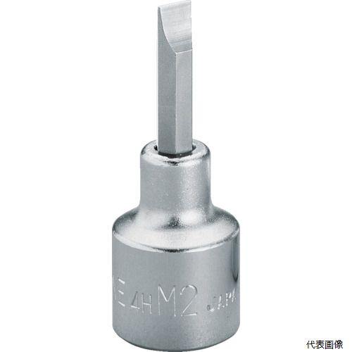 【特長】 ●ラチェットハンドルなどに取り付けて使用できます。 【仕様】 ●刃先：［［−］］0.8×6.7 ●差込角(mm)：12.7 ●全長(mm)：57 【材質／仕上】 ●構造用鋼 【入数】 ●1個 他のサイズはこちら 在庫のない商品は検...