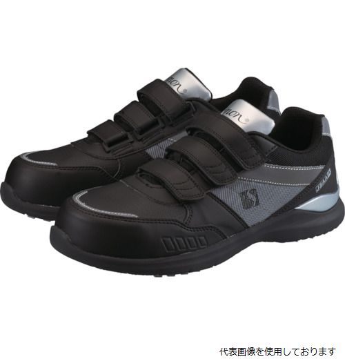 【特長】 ●通気性と安全性を備える再帰反射メッシュを採用しました。 ●耐滑性とクッション性に優れたソールです。 ●かかと部を安定させるヒールスタビライザーを採用しました。 【用途】 ●一般作業・夜間作業に。 【仕様】 ●寸法(cm)：26....