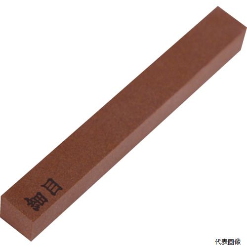 【特長】 ●強靭な材質のA砥粒を主原料として作られています。 ●スティックタイプなので狭い場所でも使用可能です。 【用途】 ●鉄や鋼など抗張力の高いもののバリ取りや取りシロの多い粗仕上げに最適。 【仕様】 ●粒度タイプ：A細 ●形状：角 ●...