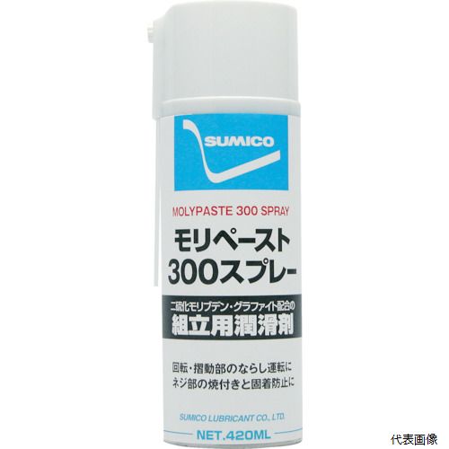【特長】 ●二硫化モリブデンとグラファイトを高濃度に配合し、リチウム石けんでゲル化させたペースト状潤滑剤です。 【用途】 ●機械の組立時の回転部、摺動部。 ●各種ピン、ねじ部、ボルト、ナットに。 ●高荷重で滑り速度が小さい箇所の潤滑、プレス...