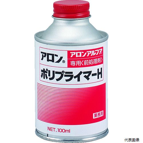【特長】 ●通常の接着では難しいポリプロピレン、ポリエチレンなどの難接着材料をアロンアルフア［［R下］］で接着するための専用前処理剤です。 【用途】 ●ポリプロピレン、ポリエチレン、EPTゴム、ポリウレタン、ポリアセタールなどの接着。 【仕...