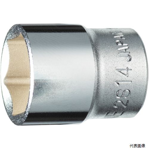 【特長】 ●スタンダードタイプの対辺6角形状です。 ●差し込み後、トルクをかけてもナメにくくなっています。 【仕様】 ●差込角(mm)：6.35 ●対辺寸法(mm)：14 ●全長(mm)：23.5 ●対辺形状：6角 ●対辺(mm)：14 【...