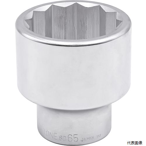 【特長】 ●スタンダードタイプで、対辺12角形状です。 ●重工業整備まで必要なツールを取りそろえています。 ●12角は6角よりも、ボルト頭やナットに対して2倍差し込みやすく作業効率がアップします。 【仕様】 ●差込角(mm)：25.4 ●対...