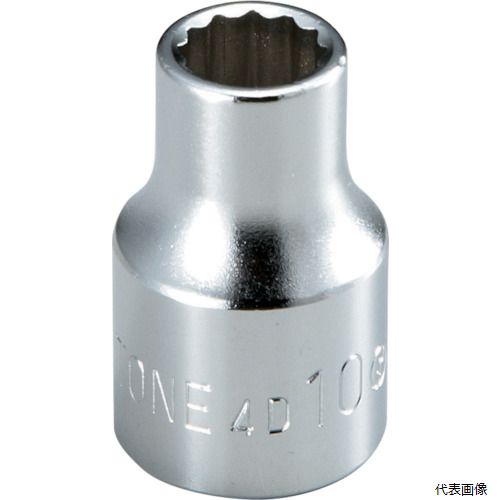 【特長】 ●スタンダードタイプで、対辺12角形状です。 ●重工業整備まで必要なツールを取りそろえています。 ●12角は6角よりも、ボルト頭やナットに対して2倍差し込みやすく作業効率がアップします。 【仕様】 ●差込角(mm)：12.7 ●対...