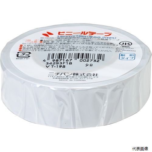 【特長】 ●柔軟で水・湿気に強い、軟質塩ビを基材としたテープです。 ●脱鉛タイプです。 ●豊富なカラーバリエーションがあります。 【用途】 ●缶、ビンなどの防湿包装に。 ●封かん、包装、結束に。 【仕様】 ●色：白 ●幅(mm)：19 ●長...
