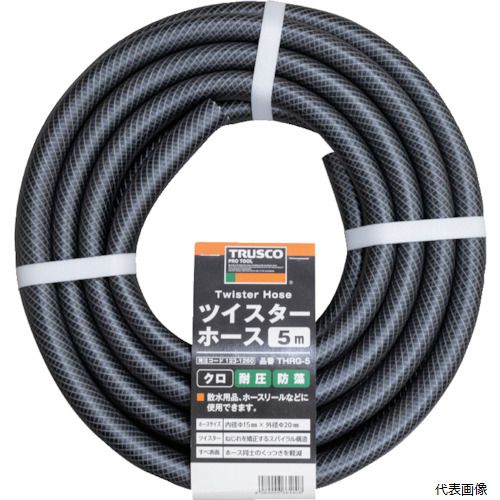 【特長】 ●ねじれにくいスパイラル構造のホースです。 ●さらっとした表面でホース同士のくっつきを軽減します。 ●藻が生えにくい防藻仕様です。 ●THR型のホースリールの補修としても使用できます。 ●耐圧性が高く、止水機能付きのノズルの取り付...