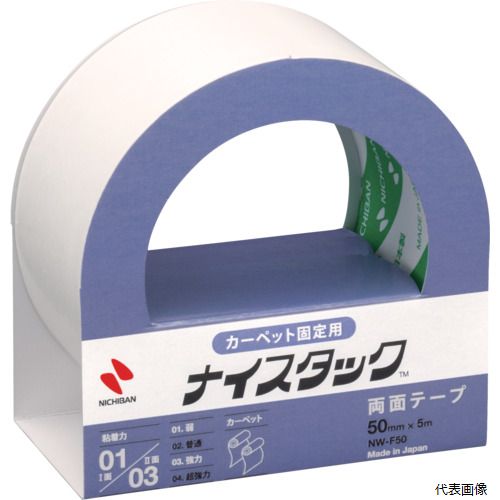 【特長】 ●粘着面の片面が弱粘着なので、床を傷めずに張り替えることができます。 【用途】 ●カーペット、人工芝の固定。 ●玄関、台所などの小型マット固定に。 【仕様】 ●幅(mm)：50 ●長さ(m)：5 ●厚さ(mm)：0.32 ●テープ...