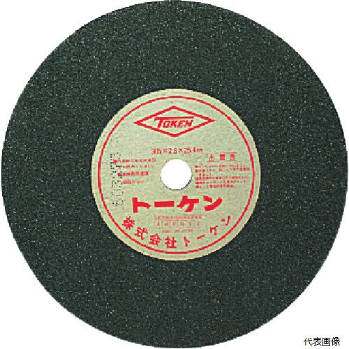 【特長】 ●安全・確実・シャープな切れ味で多様なニーズに適合するスタンダードタイプです。 【用途】 ●一般鋼材、アングル、丸棒、パイプ、チャンネルなどの切断に。 ●ステンレス用・WAタイプ有。 【仕様】 ●外径(mm)：455 ●刃厚(mm...
