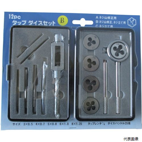 【特長】 ●多様なサイズが入っているので様々な作業に適しています。 【用途】 ●ねじ山修正に。 【仕様】 ●加工ねじ：メートルねじ ●中タップ：M3×0.5/M4×0.7/M5×0.8/M6×1.0/M8×1.25　各1本 ●ダイス25径：...