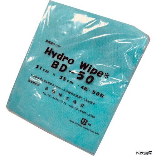 【特長】 ●ソンタラ［［R下］］スパンレース不織布を使用した高強度、高拭き取り性の高品質ワイパーです。 ●メッシュタイプで粘性のある汚れに最適で高い吸収力があります。 【用途】 ●一般製造工場での清掃作業。 ●製薬会社での薬液、粉清掃。 ●...