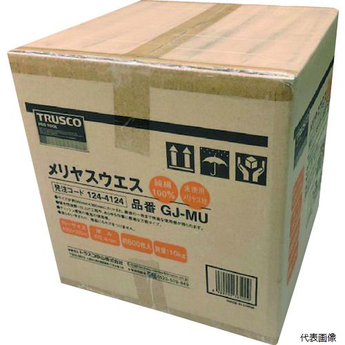 【特長】 ●厳選した最高級メリヤス生地を使用しています。 ●吸水性に優れています。 ●柔らかい手触りで吸水性がよく、商品にも傷を付けません。 ●厚み約0.4mmです。 ●ティッシュ感覚の使用感です。 【用途】 ●仕上げ工程や、あらゆる作業に...