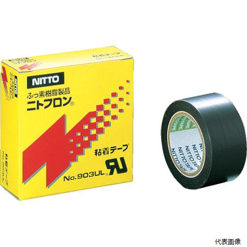 【特長】 ●テフロン基材に主としてシリコーン系粘着剤を塗布した耐熱性粘着テープです。 ●耐熱性に優れます。 ●幅のみ別作品製作が可能です。 【用途】 ●各種コイル、モーター、リード線耐熱結束に。 ●シュート、ホッパーの摩擦面ライニングに。 ...