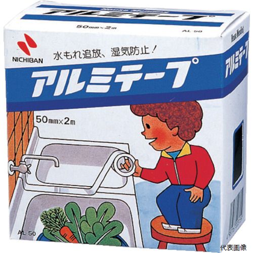 【特長】 ●熱・水・さびに強く、裏紙をはがすだけですぐに貼ることができます。 【用途】 ●流し台、ガスレンジの継ぎ目水漏れの防止に。 ●装飾、キズ、サビ補修。 ●色：シルバー ●幅(mm)：50 ●長さ(m)：2 ●厚さ(mm)：0.091...
