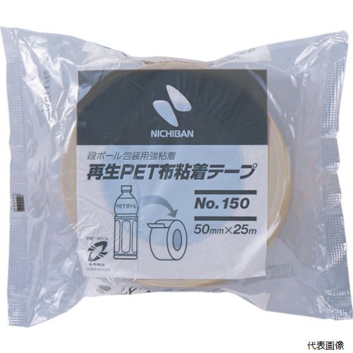 【特長】 ●有害な有機溶剤は一切使用していません。 ●ペットボトルの再生繊維を横糸に、スフを縦糸に使いました。 【用途】 ●重量ダンボールの封かんに。 ●色：黄土 ●幅(mm)：50 ●長さ(m)：25 ●厚さ(mm)：0.31 ●テープカ...
