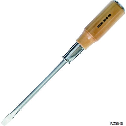 【特長】 ●強力貫通型ナット付です。 ●普及型として広く愛用されている木柄ドライバーです。 【仕様】 ●刃先：［［−］］8.0 ●軸長(mm)：150 ●全長(mm)：283 ●先端マグネット：入り ●軸貫通：○ ●軸形状：丸軸 ●貫通タイ...