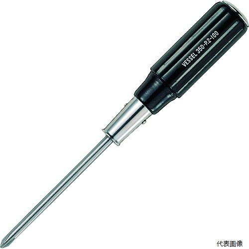 【特長】 ●強力貫通型ナット付です。 ●普及型として広く愛用されている木柄ドライバーです。 【仕様】 ●刃先：［［＋］］2 ●軸長(mm)：100 ●全長(mm)：218 ●先端マグネット：入り ●軸貫通：○ ●軸形状：丸軸 ●貫通タイプ ...