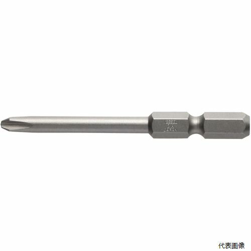 【特長】 ●大量ロット生産で品質の安定と低コストを実現しています。 ●オリジナル特殊合金鋼を使用しています。 ●品質管理により、折れに強いビットとしてシビアで過酷な状況での作業が要求される産業界で長い実績があります。 【仕様】 ●刃先：［［...