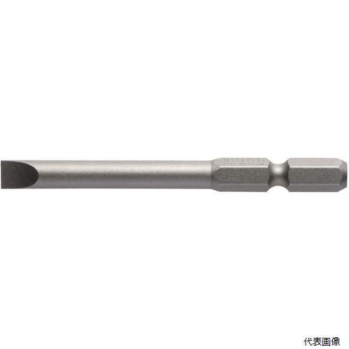 【特長】 ●大量ロット生産で品質の安定と低コストを実現しています。 ●オリジナル特殊合金鋼を使用しています。 ●品質管理により、折れに強いビットとしてシビアで過酷な状況での作業が要求される産業界で長い実績があります。 【仕様】 ●刃先：［［...