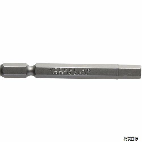 【特長】 ●大量ロット生産で品質の安定と低コストを実現しています。 ●オリジナル特殊合金鋼を使用しています。 ●品質管理により、折れに強いビットとしてシビアで過酷な状況での作業が要求される産業界で長い実績があります。 【仕様】 ●刃先：対辺...