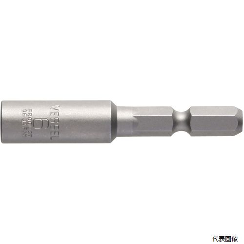 【特長】 ●コンピューター・OA機器・音響機器・VTR・光学機器などの小型・精密分野におけるねじ締め作業に対応する高精度ビットです。 【仕様】 ●刃先：対辺6 ●全長(mm)：55 ●シャンク径(mm)：6.35 ●対辺(mm)：6 ●外径...