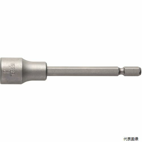 【特長】 ●コンピューター・OA機器・音響機器・VTR・光学機器などの小型・精密分野におけるねじ締め作業に対応する高精度ビットです。 【仕様】 ●刃先：対辺13 ●全長(mm)：100 ●シャンク径(mm)：6.35 ●対辺(mm)：13 ...