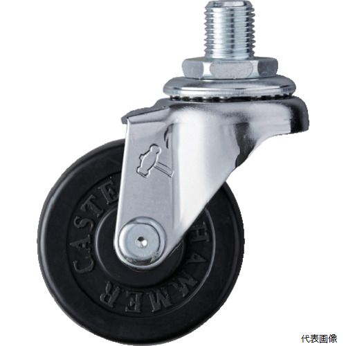 【特長】 ●デザイン性と軽快さを要求される環境で幅広く使用されております。 ●RoHS適合品です。 ●イスなど事務用家具でよく使用されるユニファイねじ、ミリねじを採用しています。 【用途】 ●スパナ一本で取り付け出来るねじ込みタイプです。 ...