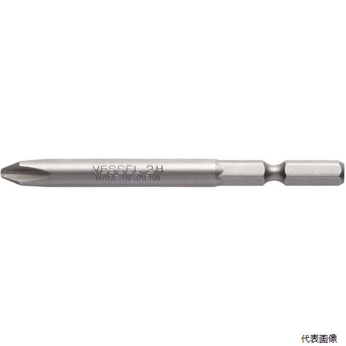 【特長】 ●電動ドライバーにも使用可能な対辺5mm、六角形状です。 ●大量ロット生産で品質の安定と低コストを実現しています。 ●品質管理により、折れに強いビットとしてシビアで過酷な状況での作業が要求される産業界で長い実績があります。 【仕様...