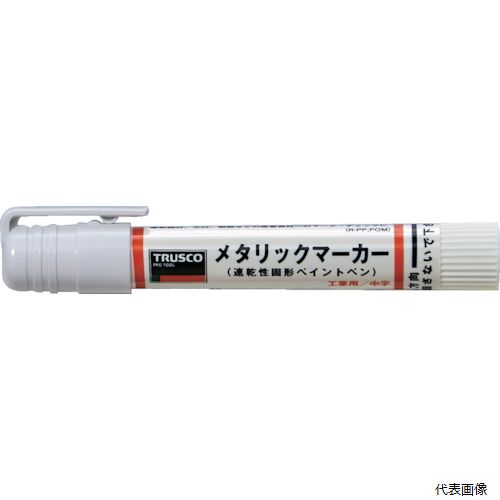 【特長】 ●携帯に便利なクリップ付、速乾性固形ペイントペンです。 【用途】 ●溶接箇所、鉄鋼材、木材、樹脂などの産業資材へのマーク・チェック。 【仕様】 ●インク色：白 ●適合温度範囲(℃)：-20〜50 ●文字サイズ：中字 ●文字サイズ(...