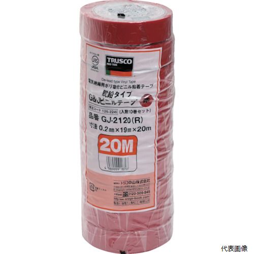 【特長】 ●有害物質である重金属の鉛(Pb)を使用しない環境対策品です。(鉛フリー) ●電気絶縁性に非常に優れています。 ●端末ハガレが少なく、配線工事も確実にできます。 ●耐寒性に優れ、-10℃においても粘着力は低下しません。 ●作業性に...
