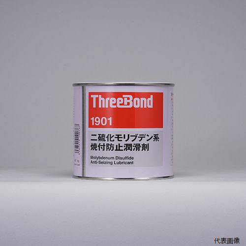 【特長】 ●二硫化モリブデン系の焼付防止潤滑剤です。 ●強靭かつ耐熱性、耐圧性に優れた潤滑被膜を形成し、摺動部の発熱、異状摩耗、かじり、焼付に効果的です。 ●-60〜400℃の広い温度範囲に使用できます。 ●ねじやピンなどの密閉部に焼付防止...