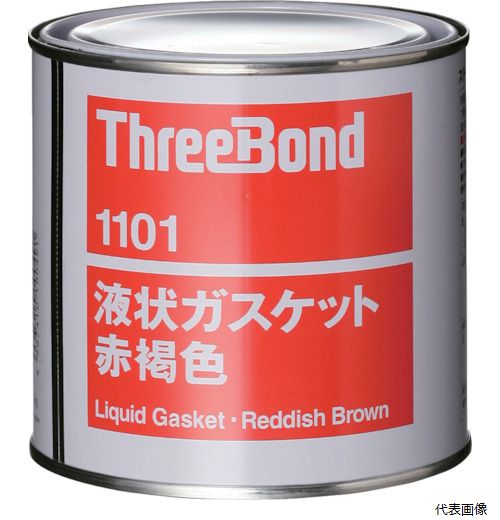 【特長】 ●機器の接合面に塗布し、組み付けるだけで接合面から漏れを防止する液状ガスケットです。 ●不乾性液状ガスケットです。 【用途】 ●造船、造機、車輌、農機、電力、鉄鋼、紡績、石油その他産業界のあらゆる生産部門、設備工場。 【仕様】 ●...