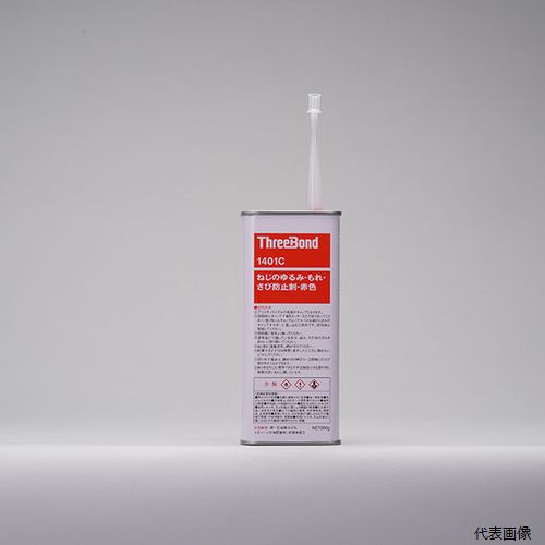 【特長】 ●優れた緩み止め効果があります。 ●取り外しが簡単です。 ●合成樹脂が主成分です。 ●比較的小さな取り外し頻度の多いねじに使用してください。 ●塗布後乾燥して弾性皮膜を形成するので、耐振動・耐衝撃性に良好です。 ●浸透性があります...