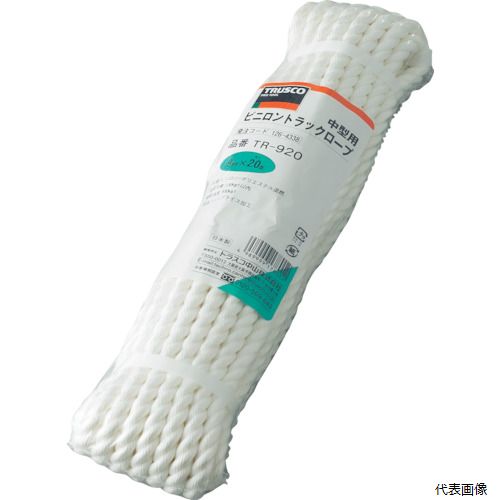 【特長】 ●両端アイスプライス加工（アイ加工）を施しています。 ●柔軟性があり耐候性、耐久性にも優れています。 【用途】 ●トラックの幌がけ。 ●トラックの荷締め。 【仕様】 ●色：白 ●線径(mm)：9 ●長さ(m)：30 ●包装形態：シ...