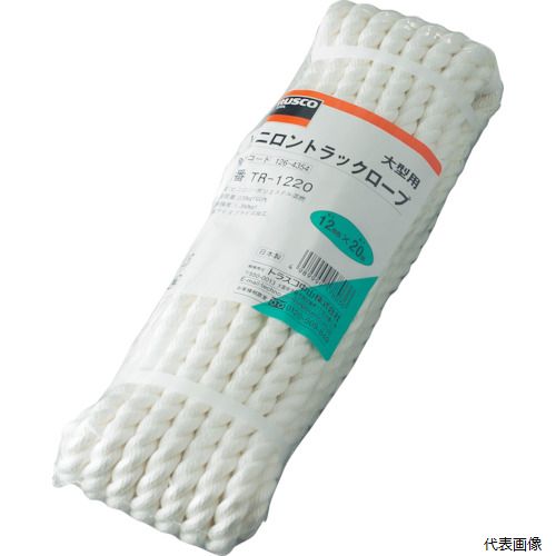 【特長】 ●両端アイスプライス加工（アイ加工）を施しています。 ●柔軟性があり耐候性、耐久性にも優れています。 【用途】 ●トラックの幌がけ。 ●トラックの荷締め。 【仕様】 ●色：白 ●線径(mm)：12 ●長さ(m)：30 ●包装形態：...