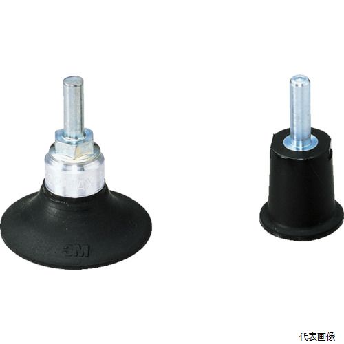 【特長】 ●50mm外径のロロック［［TM上］］製品を半回転するだけですばやくディスクの着脱ができるパッドです。（6mm軸付） 【用途】 ●ロロック［［TM上］］ディスク、ロロック［［TM］］メタコンディスク用。 ●使用工具：6mmコレット...