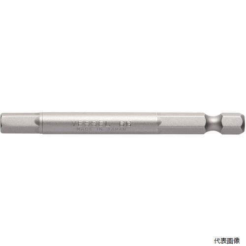 【特長】 ●大量ロット生産で品質の安定と低コストを実現しています。 ●オリジナル特殊合金鋼を使用しています。 ●品質管理により、折れに強いビットとしてシビアで過酷な状況での作業が要求される産業界で長い実績があります。 ●ベッセルビットは、生...