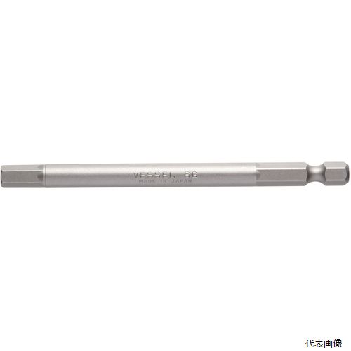 【特長】 ●大量ロット生産で品質の安定と低コストを実現しています。 ●オリジナル特殊合金鋼を使用しています。 ●品質管理により、折れに強いビットとしてシビアで過酷な状況での作業が要求される産業界で長い実績があります。 ●ベッセルビットは、生...