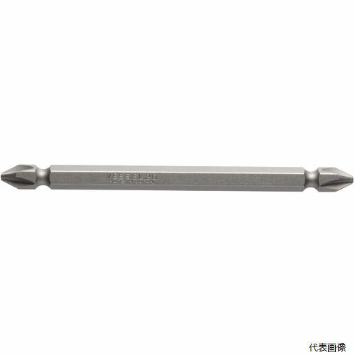 【特長】 ●大量ロット生産で品質の安定と低コストを実現しています。 ●オリジナル特殊合金鋼を使用しています。 ●品質管理により、折れに強いビットとしてシビアで過酷な状況での作業が要求される産業界で長い実績があります。 ●ベッセルビットは、生...