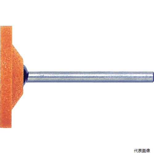 【特長】 ●一般鋼材から焼入鋼まで幅広く使用できます。 ●硬度が高く、靭性がやや低いWA砥材で作られている軸付砥石は炭素鋼の焼き入れたものや工具鋼などを目づまりが少なく研削できます。また、一般鋼材、鋳造品など幅広い適応性があります。 【用途...